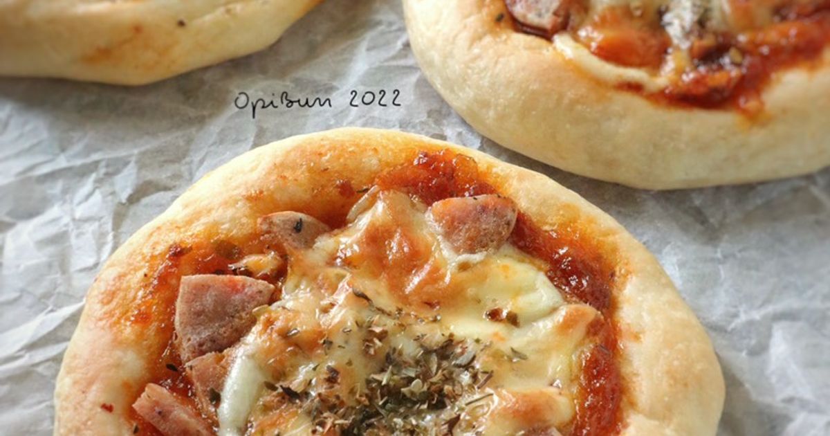 Resep Pizza Bolognese Mini oleh OpiBun - Cookpad