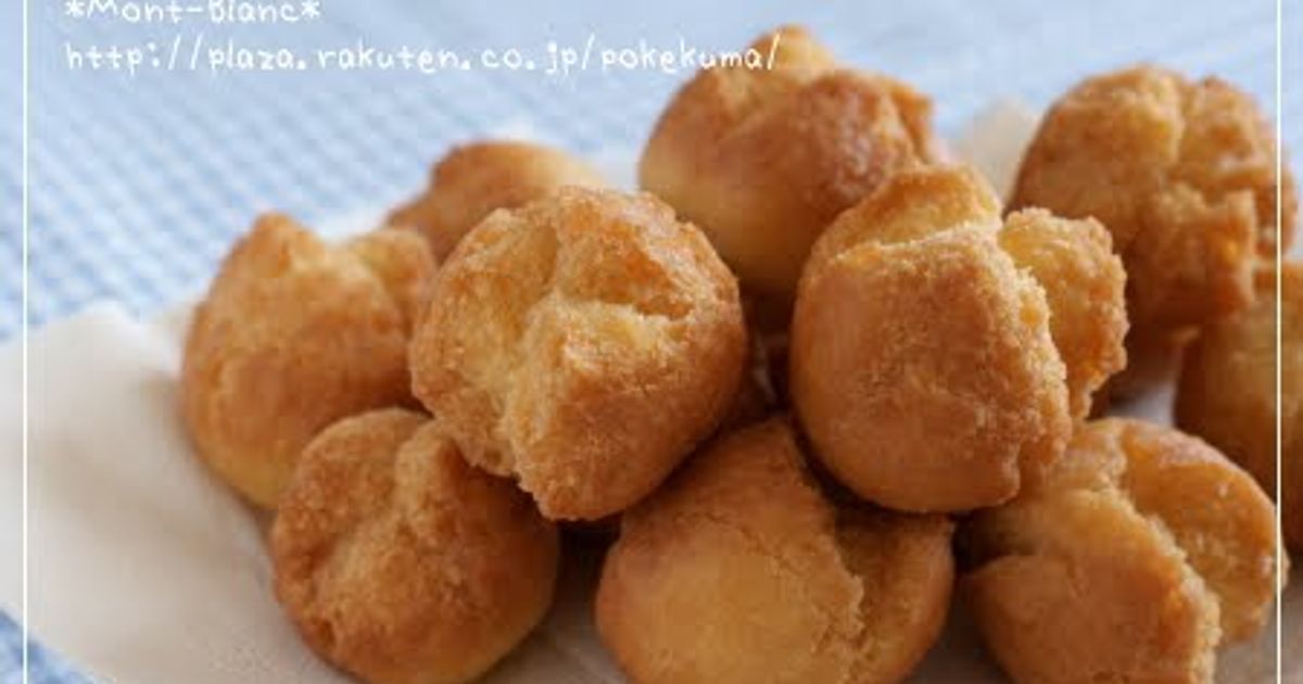 Irresistible sata andagi recipes: sweet bites to savor