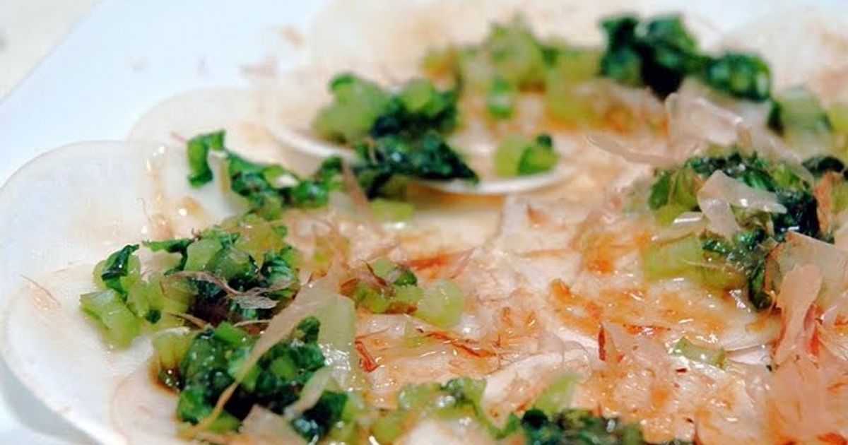 Japanese Style Turnip Carpaccio Recipe By Cookpad.Japan