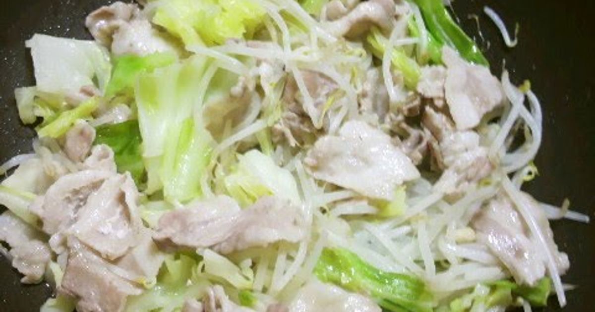 Sake Steamed Pork Home Recipes - Cookpad