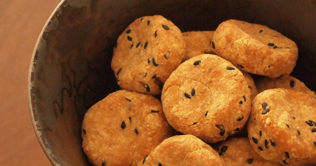 Honey Kinako Okra Cookies For Dieters Recipe by cookpad.japan