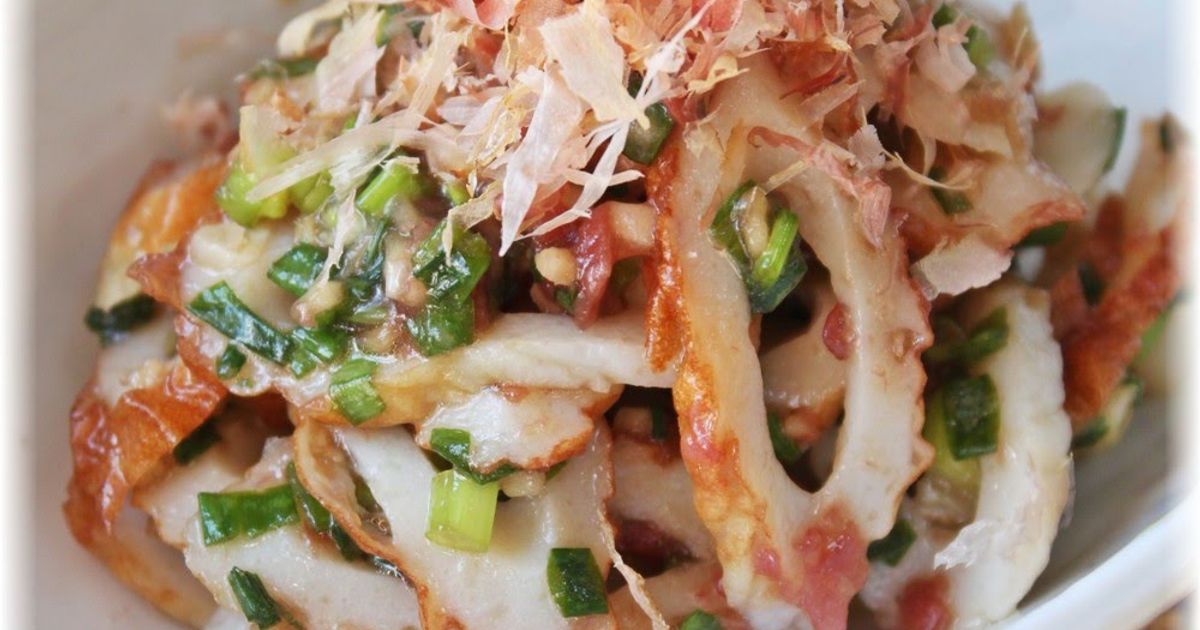 Chikuwa Tossed In Green Onions And Umeboshi Recipe by cookpad.japan