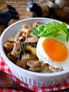 Authentic Thai Dish: Gapao Rice Recipe By Y’s