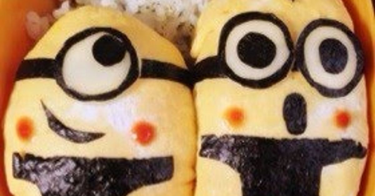 Easy Bento With Minions Recipe By Cookpad.Japan