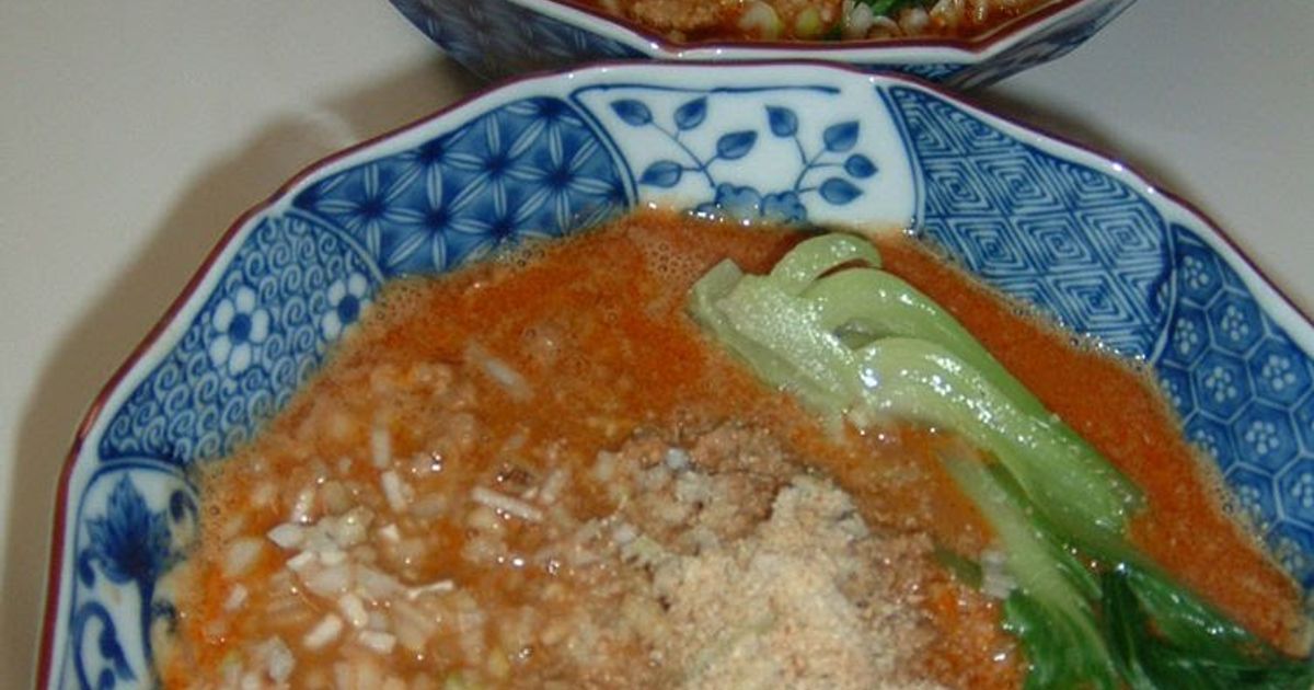 Authentic Dan Dan Noodles Recipe By Cookpad.Japan