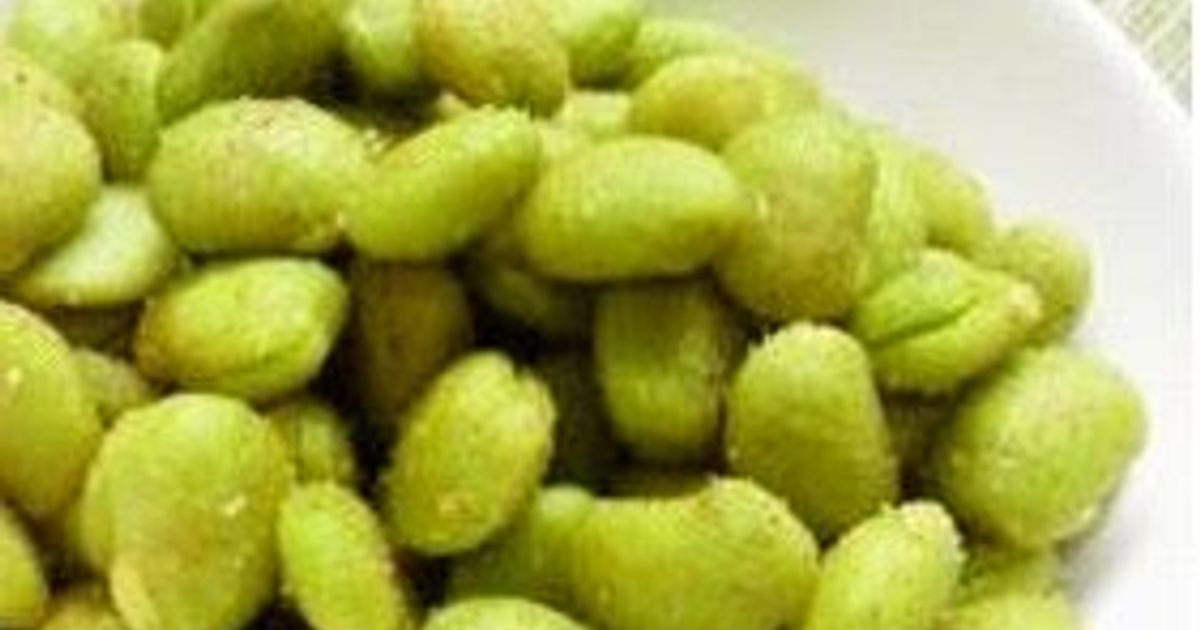 Goes Great With Beer Curry Flavored Fried Edamame Recipe By Cookpad.Japan