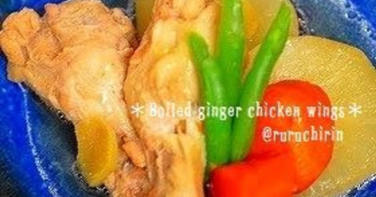 Chicken Drumsticks & Daikon Radish Simmered With Ginger Recipe By ...