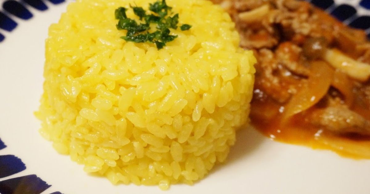 Turmeric Rice For Curry Recipe by cookpad.japan