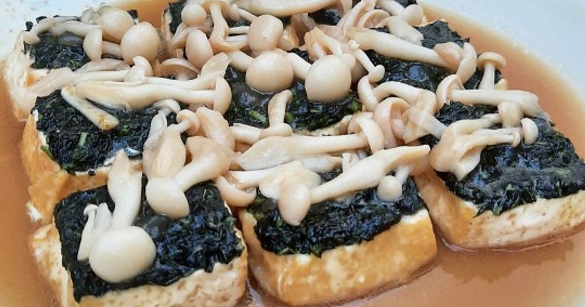 Resep Tahu Bayam Shimeji / Tahu Nenek Moyang oleh Tan Liana Irawan ...