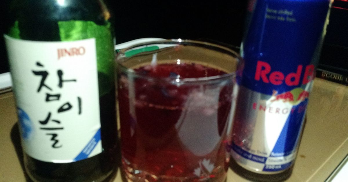 Easy and tasty blueberry soju recipes by home cooks - Cookpad