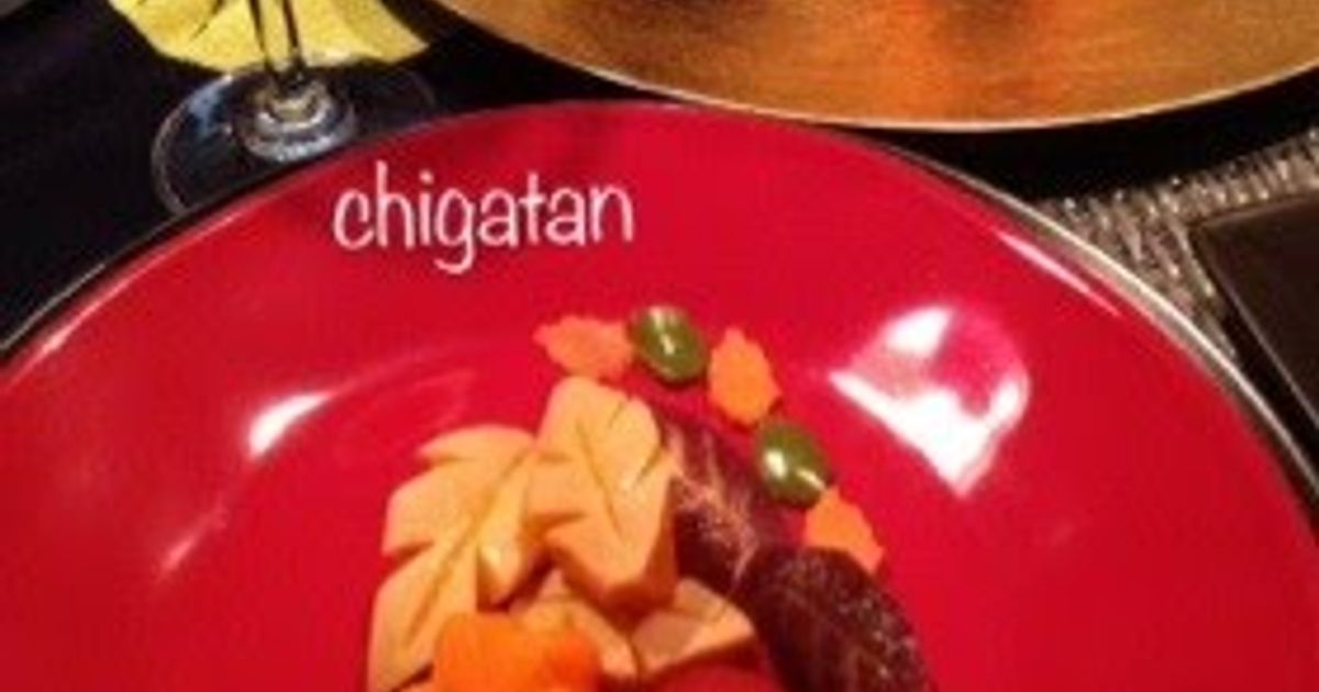 Stewed Vegetables Shaped Like Autumn Leaves Recipe By Cookpad.Japan
