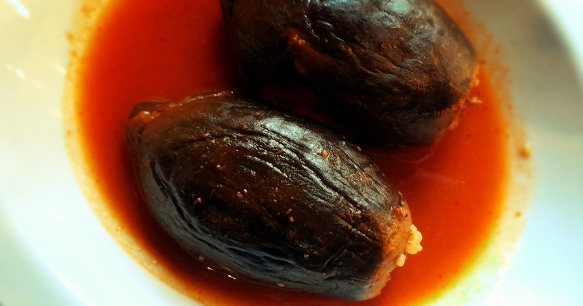 Stuffed Eggplant (Batinjan Mahshi) Recipe by EmBahaa AlAchrafi - Cookpad
