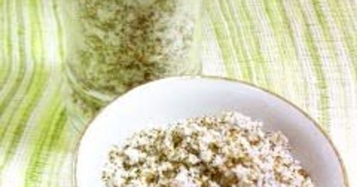 Sudachi Citrus Salt Recipe By Cookpad.Japan