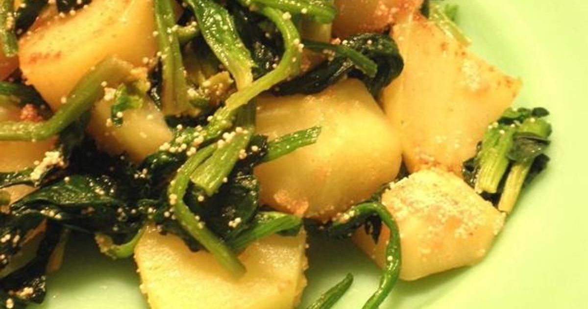 Spinach Potato & Tarako Stir Fry Recipe by cookpad.japan