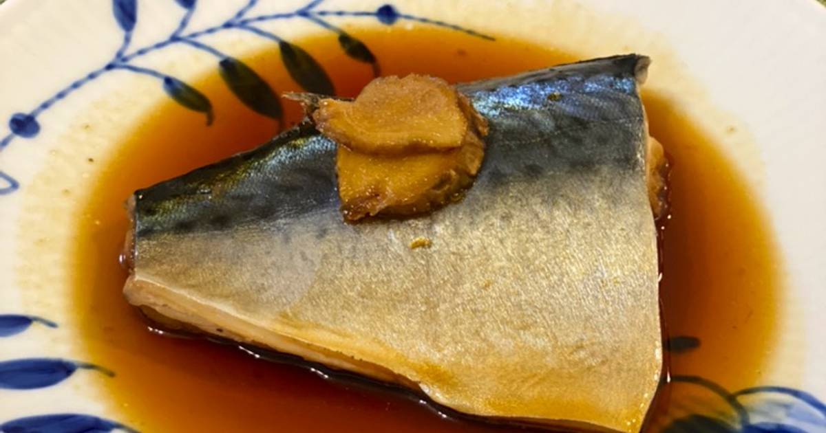 Resipi Saba no Nitsuke (Japanese style Simmered Mackerel) 🐟🇯🇵 oleh ...