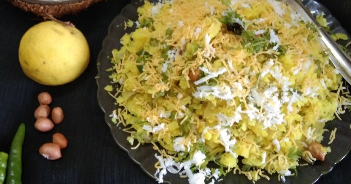 Kande Pohe Recipe By Pradnya Khadpekar