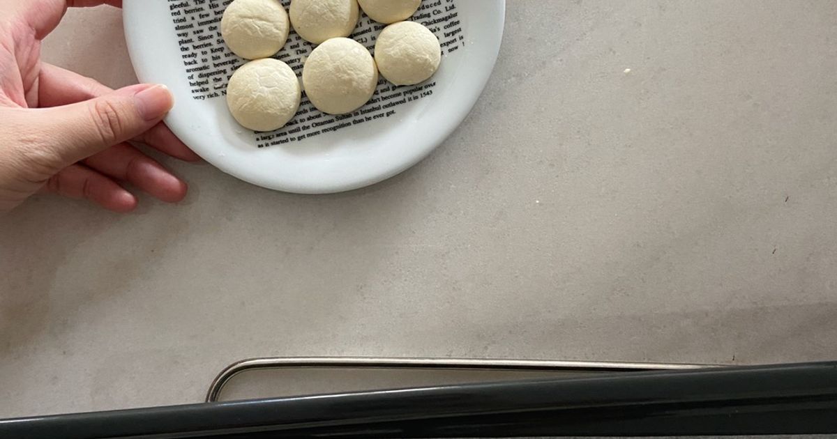 Mimi's ขนมผิง Coconut Milk Cookies Recipe By Mimi