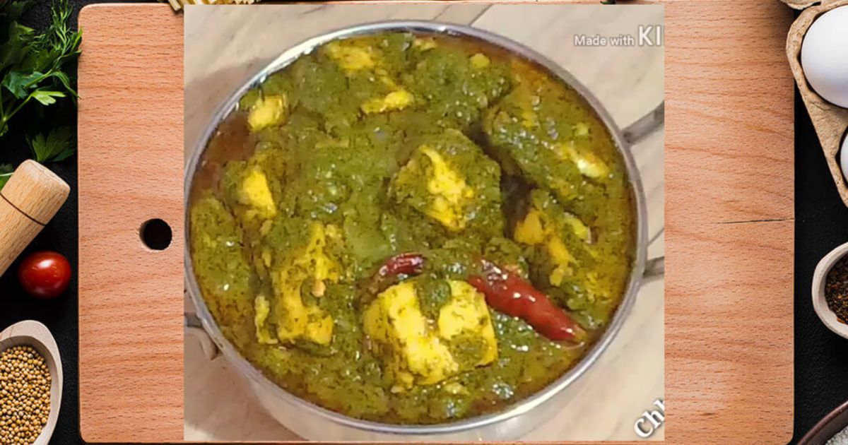 Palak Paneer Recipe by Chhaya Chouhan - Cookpad