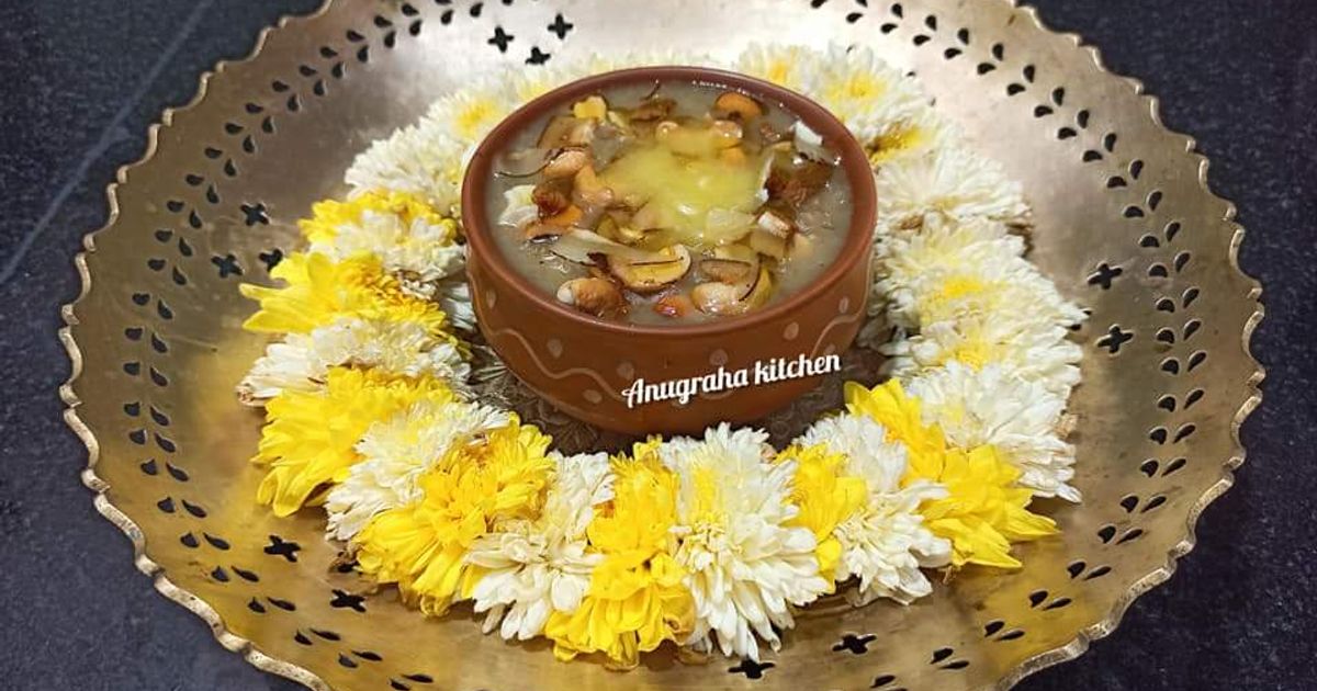 Huggi Recipe by Usha V Bhat - Cookpad