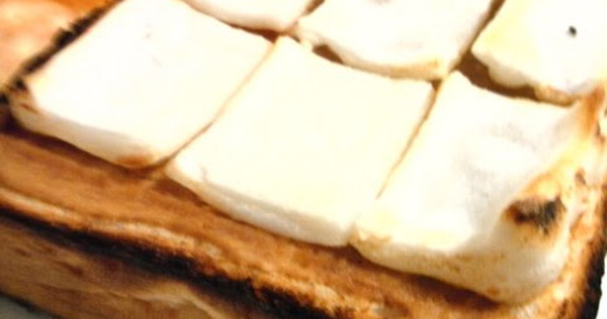 Kinako Mochi Toast Recipe by cookpad.japan