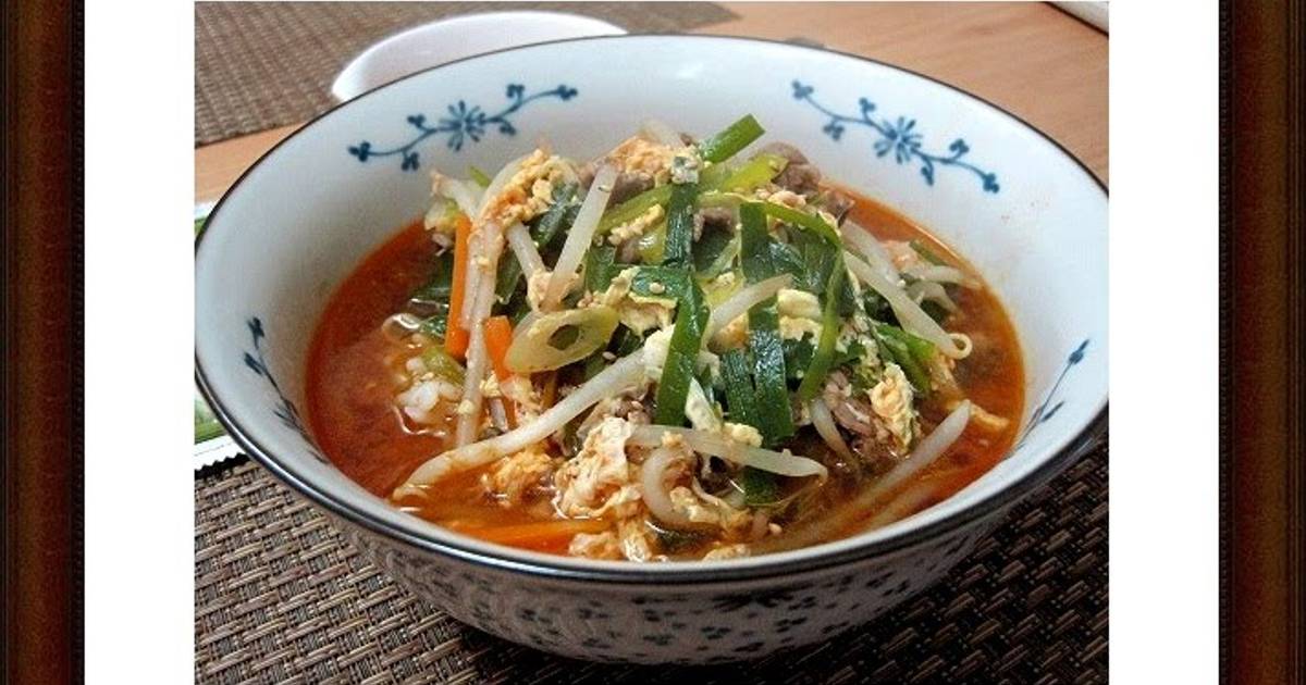 7 easy and tasty gukbap recipes by home cooks - Cookpad