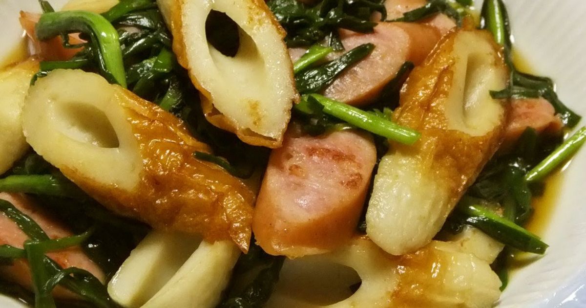 Simmered Chinese Chives, Sausages And Chikuwa Fishcake Recipe By ...