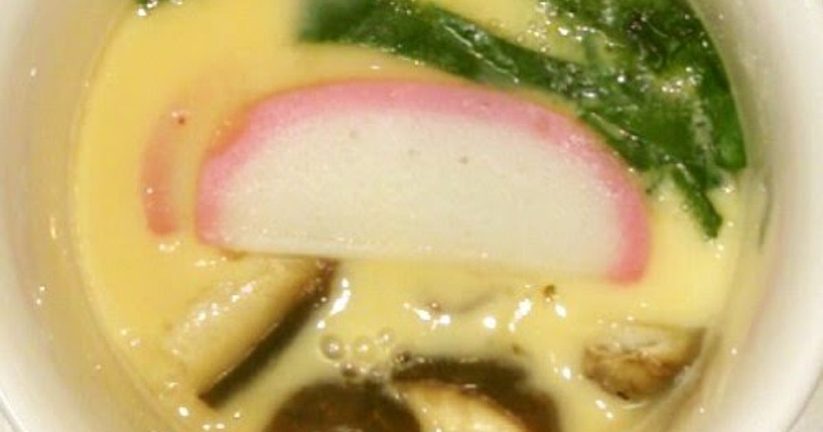 Chawan Mushi (Steamed Egg Custard) In The Microwave Recipe By Cookpad.Japan