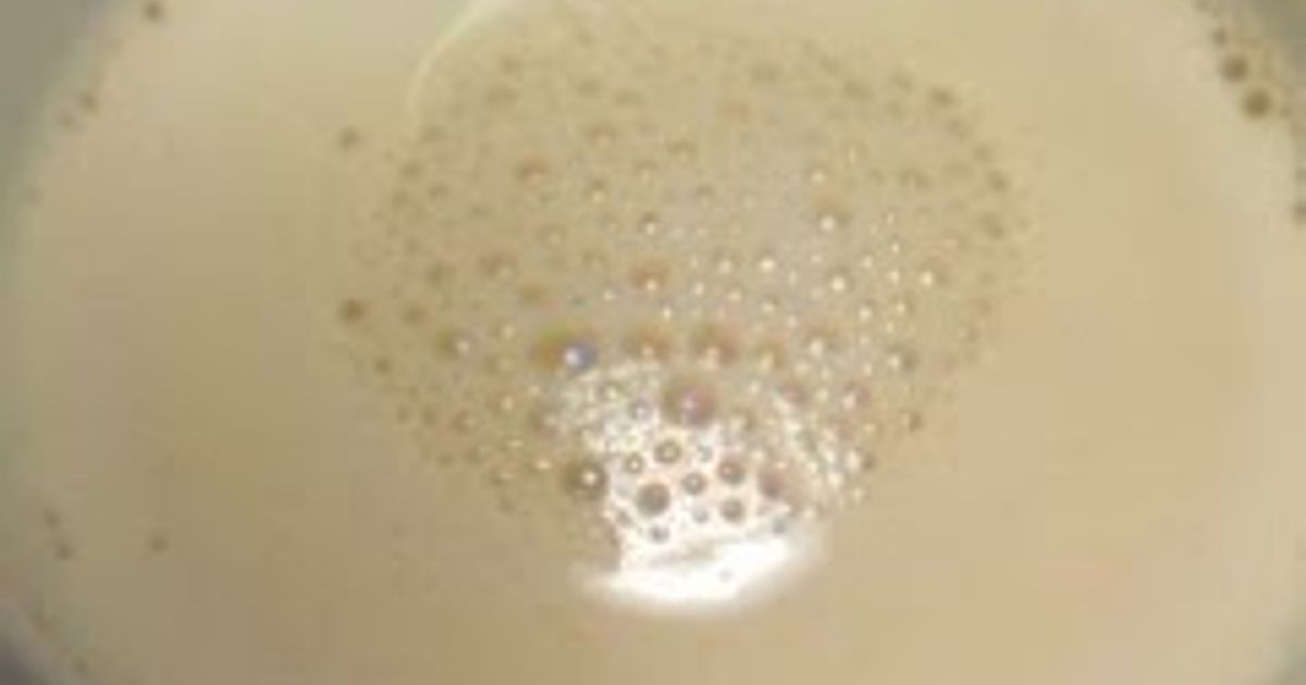 Really Nutritious!! Kinako (Roasted Soy Flour) Milk Drink Recipe By ...