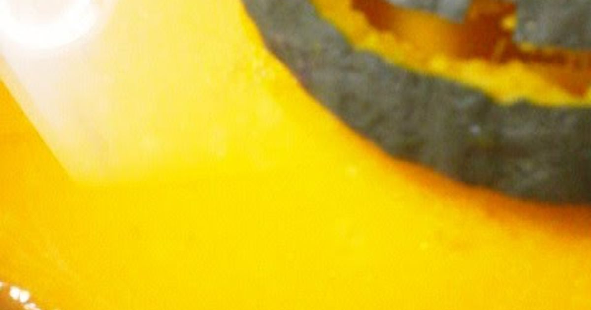 Whole Kabocha Pudding Cake For Halloween Recipe By Cookpad.Japan