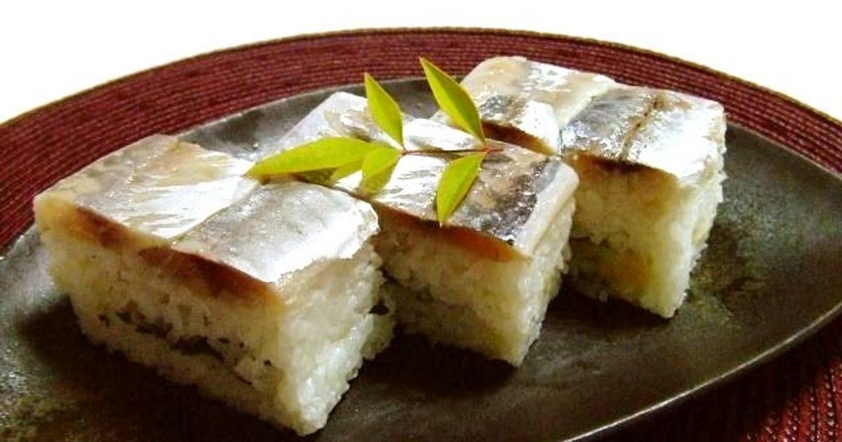 Browse Oshizushi Recipes: Easy & Delicious Ideas