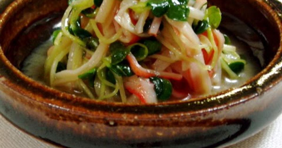 Daikon Radish Sprout Salad Recipe By Cookpad.Japan