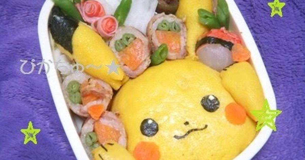 Character Bento Pikachu Omu Rice Bento Recipe by cookpad.japan