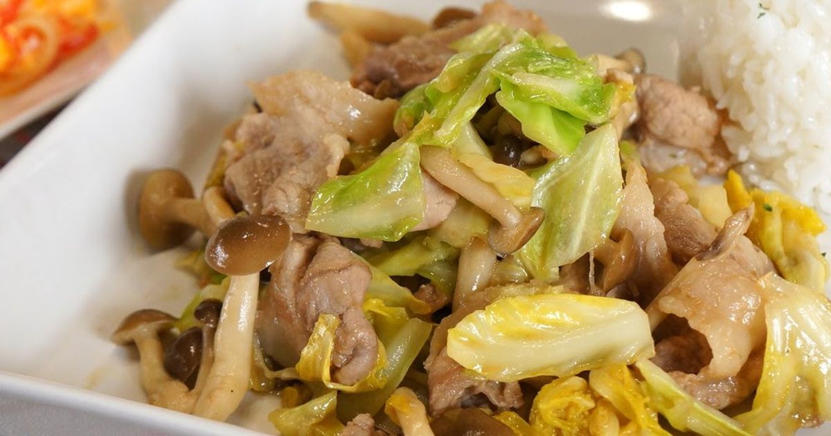 Miso Flavoured Spring Cabbage And Mushrooms Recipe By Cookpad.Japan
