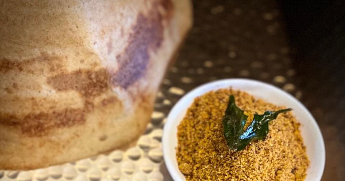 Pud Chutney/ Chutney Pudi Recipe By Surekha Dongargaonkar