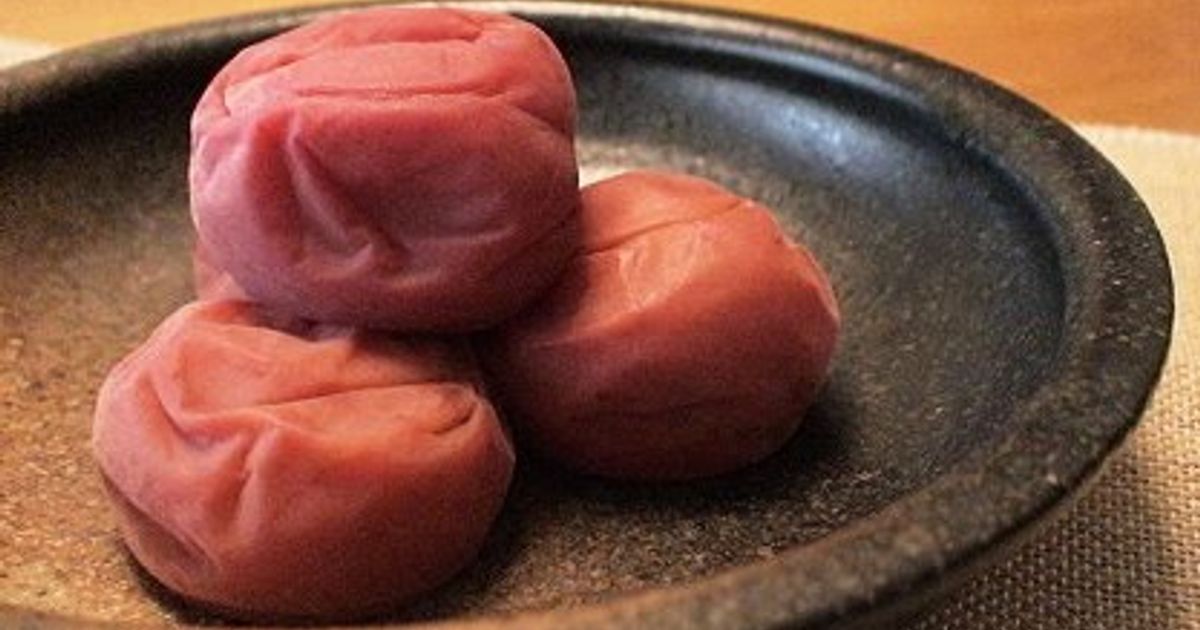 Pickling Method Using Red Shiso Leaves Recipe By Cookpad.Japan