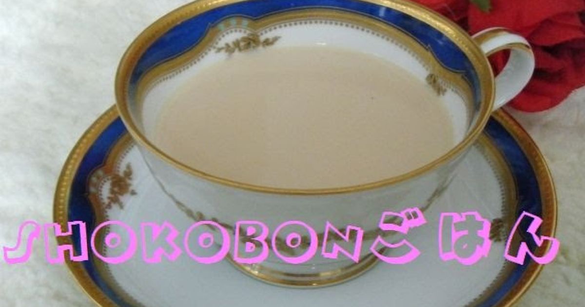 Vanilla Royal Milk Tea With Condensed Milk Recipe By Cookpad.Japan