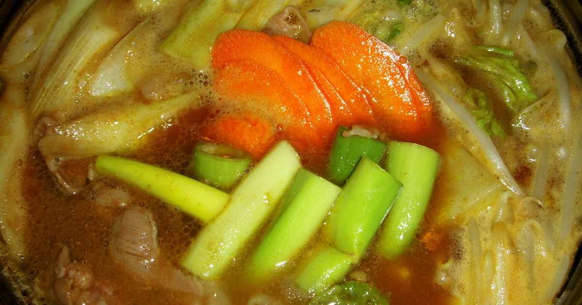 Our Family's Curry Hot Pot Recipe By Cookpad.Japan