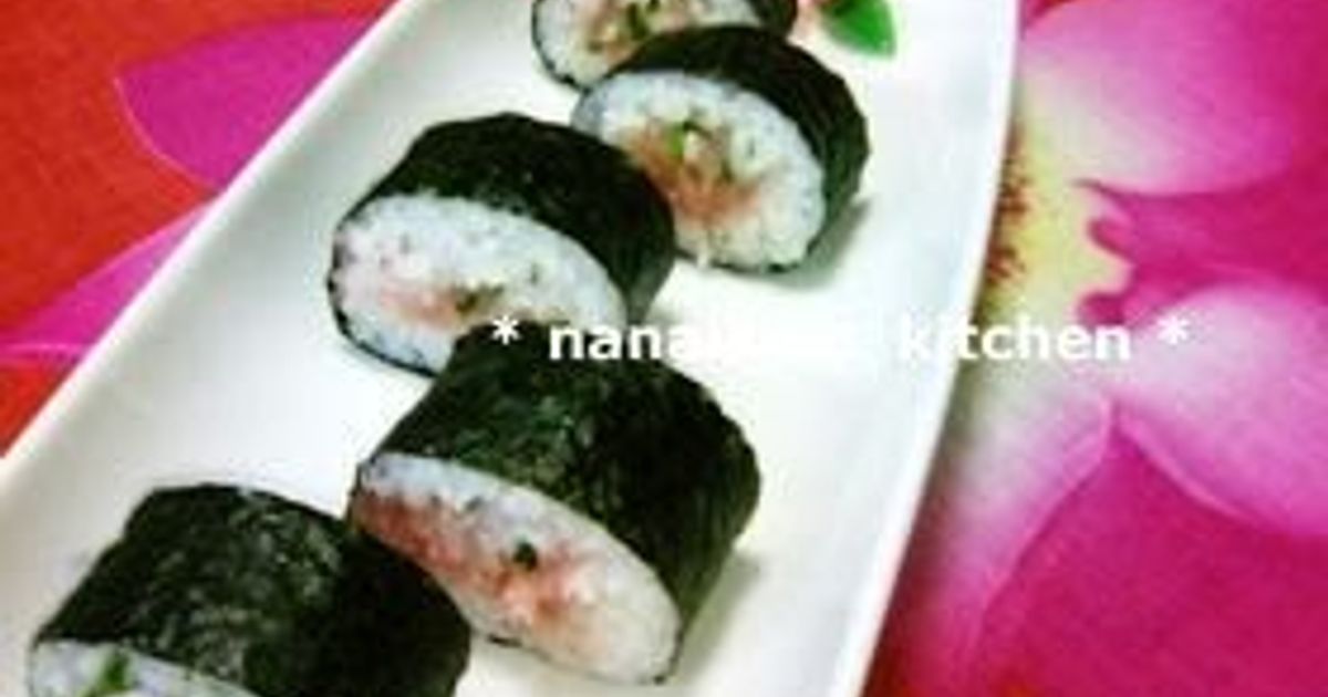 Negi Toro (Scallions And Fatty Tuna) Sushi Rolls Recipe By Cookpad.Japan