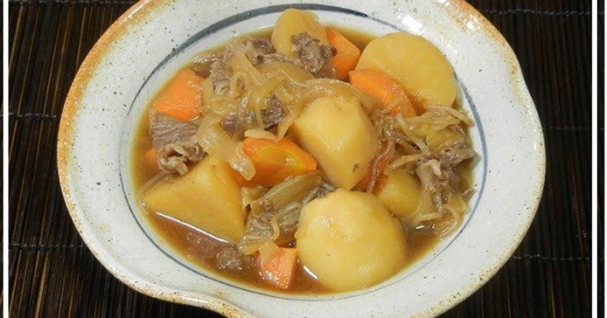 Our Family's Nikujaga Meat And Potatoes (Without Any Extra Water Added ...