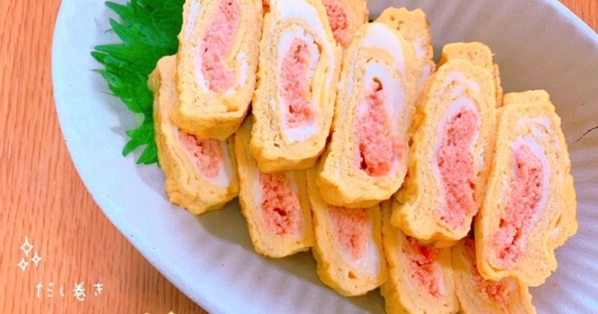 Spicy Cod Roe Home Recipes - Cookpad