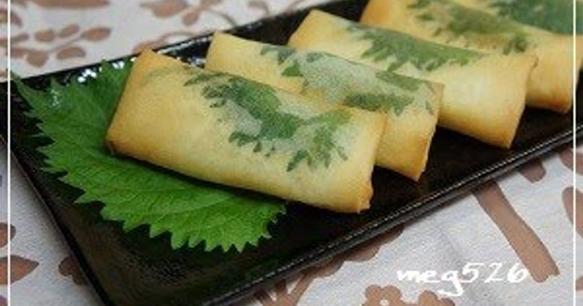 Spring Rolls Filled With Chicken Tenders And Cheese, Accented With ...