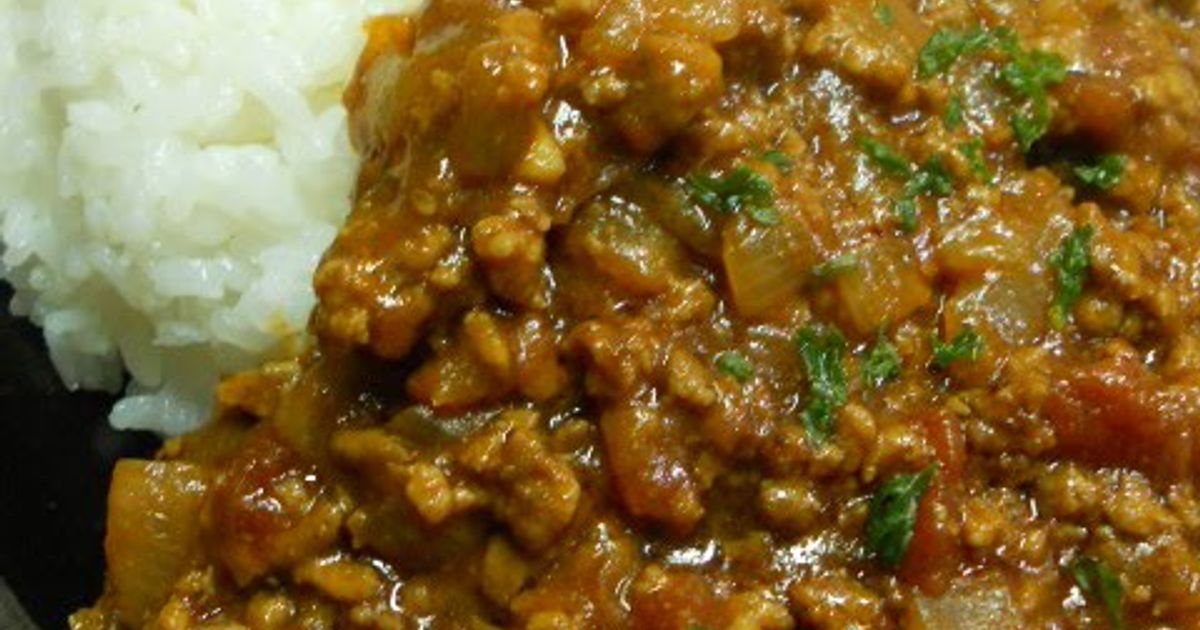 Minced Meat Curry Recipe by cookpad.japan