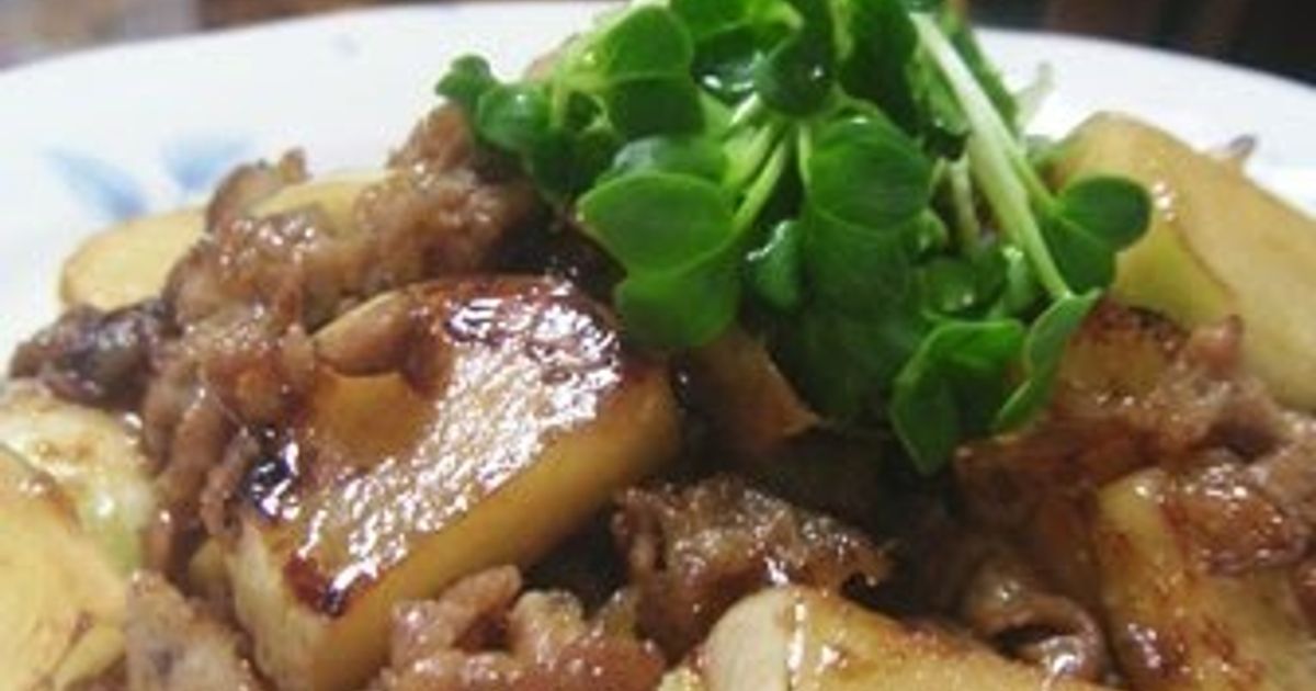 Tender Pork And Turnip Sweet & Salty Stir Fry Recipe By Cookpad.Japan