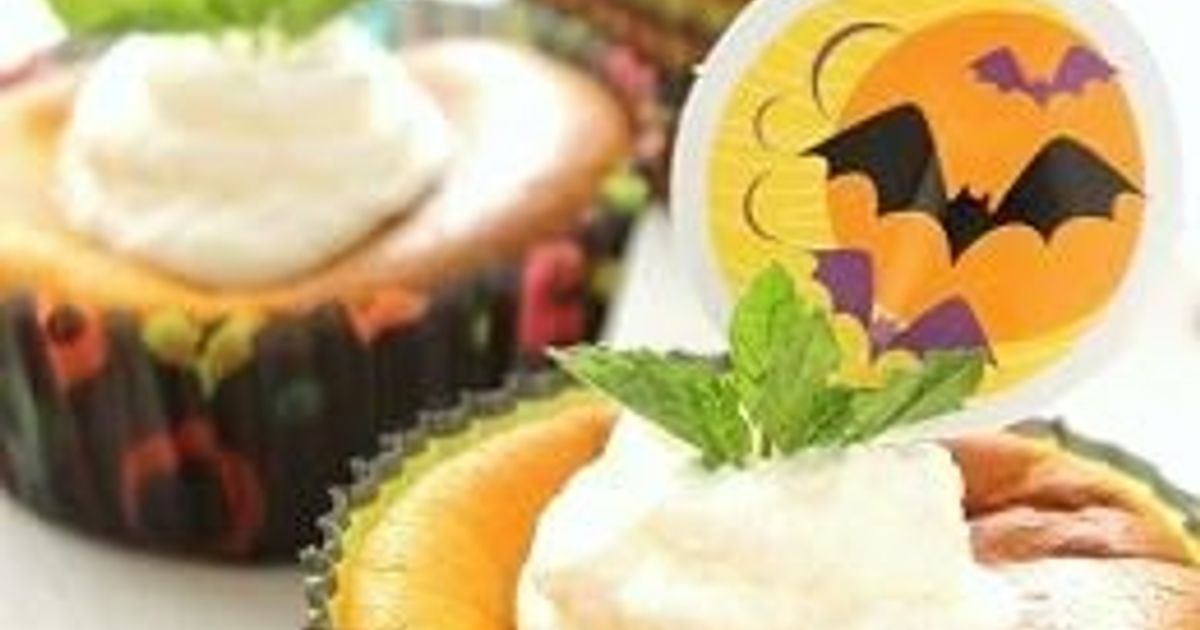 Kabocha Squash Cheese Cake Recipe By Cookpad.Japan