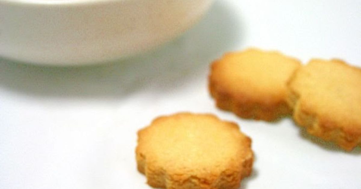 Okara Lemon Cookies Made With Vegetable Oil Recipe By Cookpad.Japan