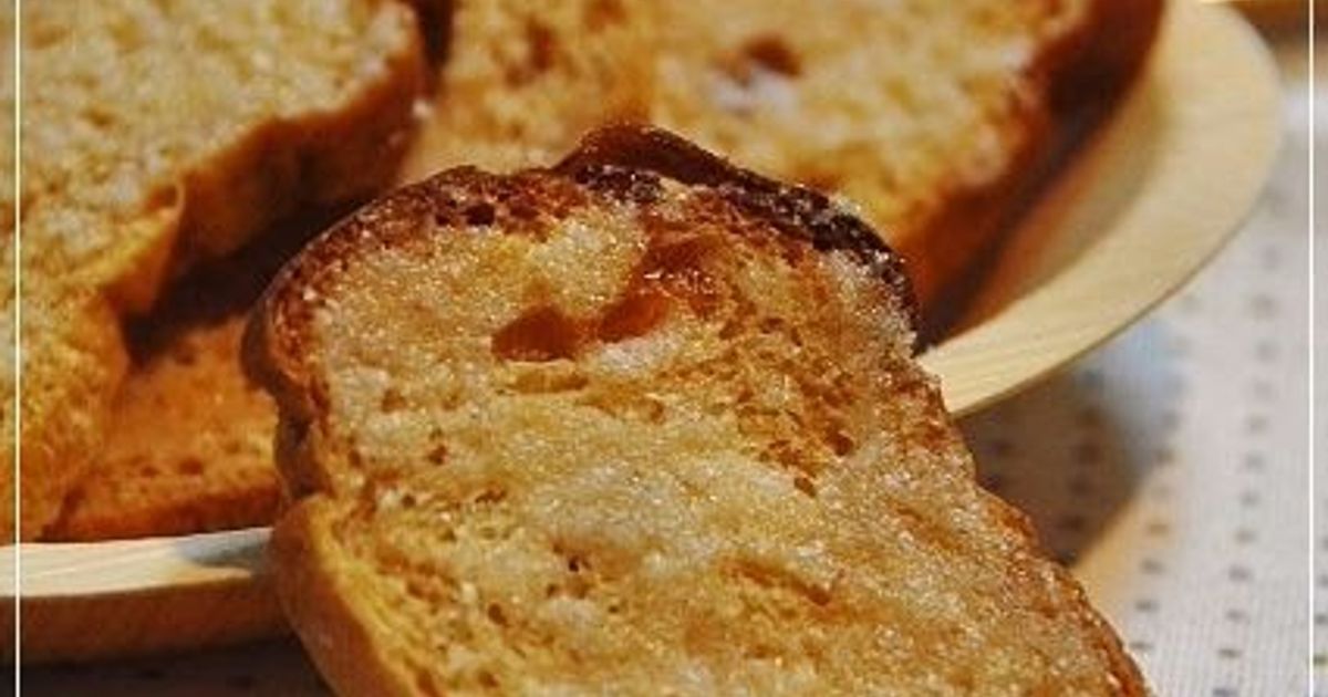 My Favourite Rusks With Brown Sugar Honey Bread Recipe By Cookpad.Japan
