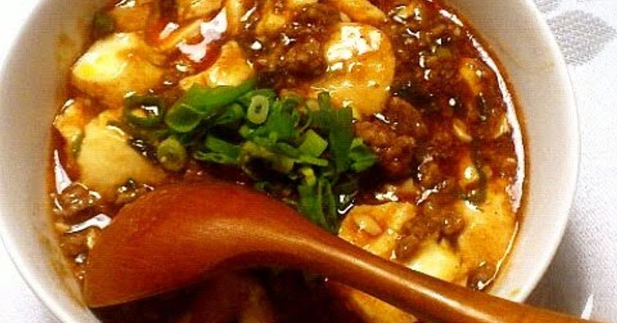 Authentic & Easy! Spicy Hot Mapo Tofu Recipe by cookpad.japan