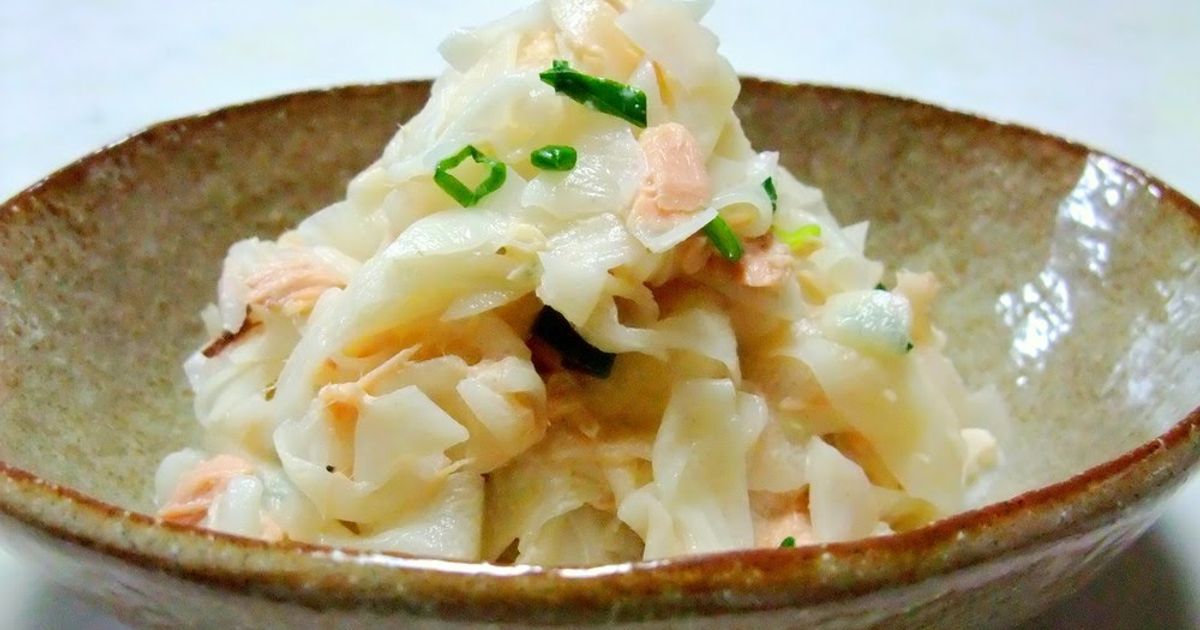 Daikon Radish And Tuna Salad With Wasabi Mayonnaise Recipe By Cookpad.Japan