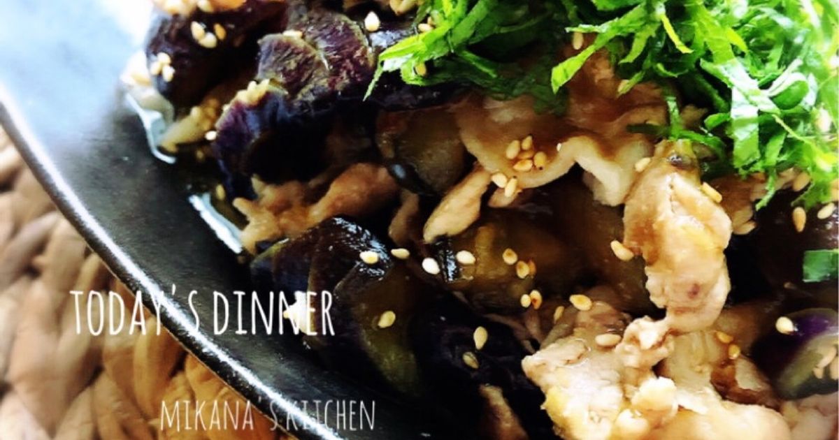 Ginger Pork And Eggplant With Plenty Of Shiso Recipe by mikanaꔛ‬