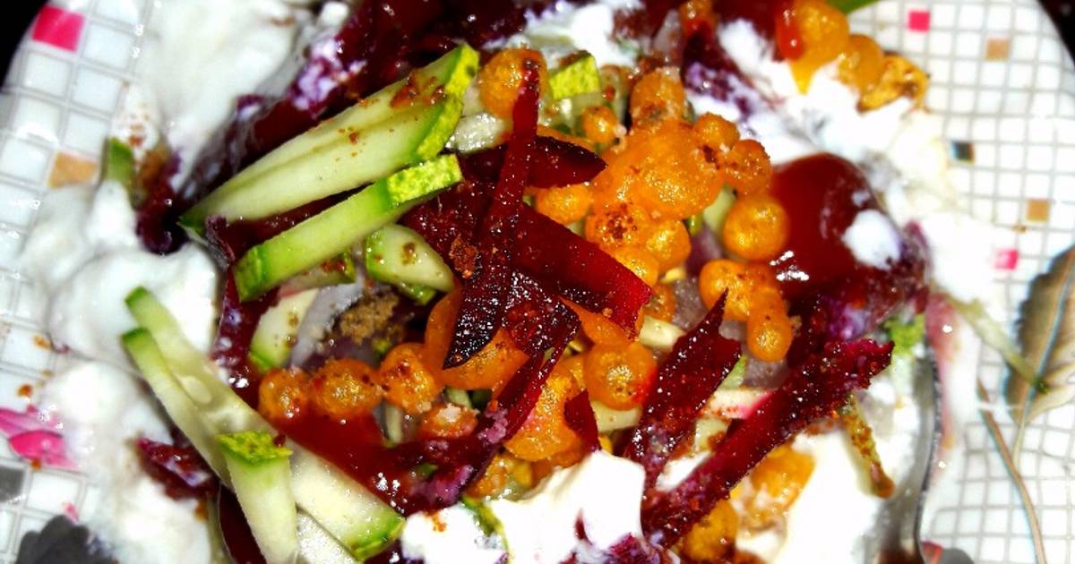 Matar Chat Recipe by Bharti Suman - Cookpad